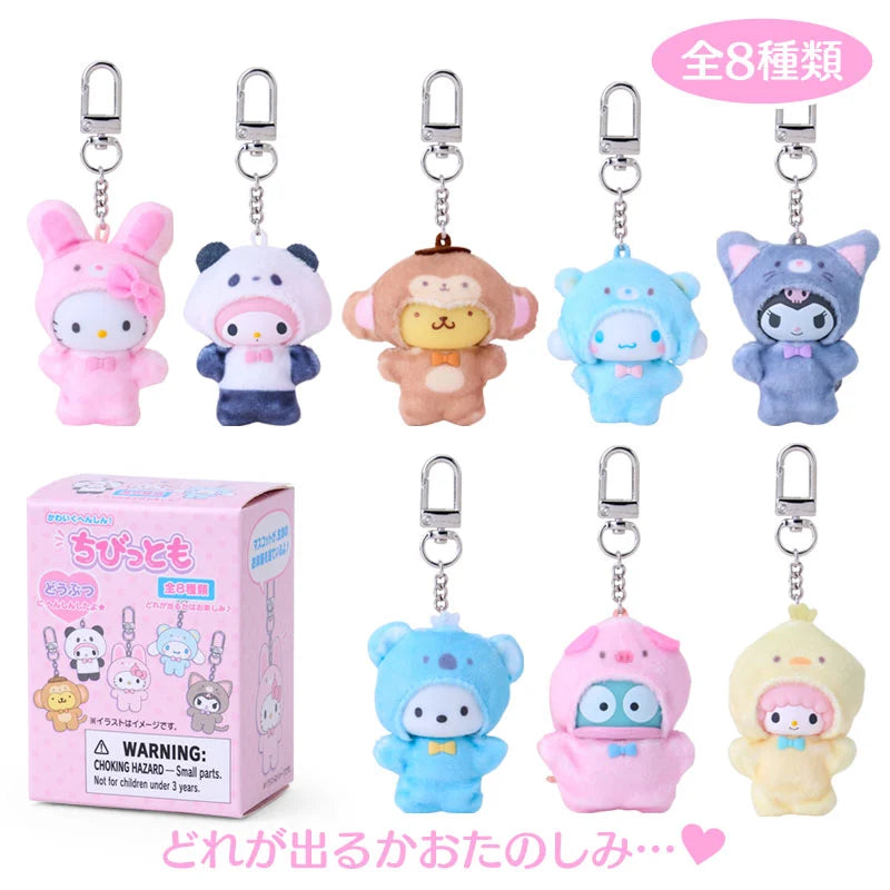 Blind Box-Sanrio | Chiikawa | Disney | Mofusand | Monchhichi | SF ...