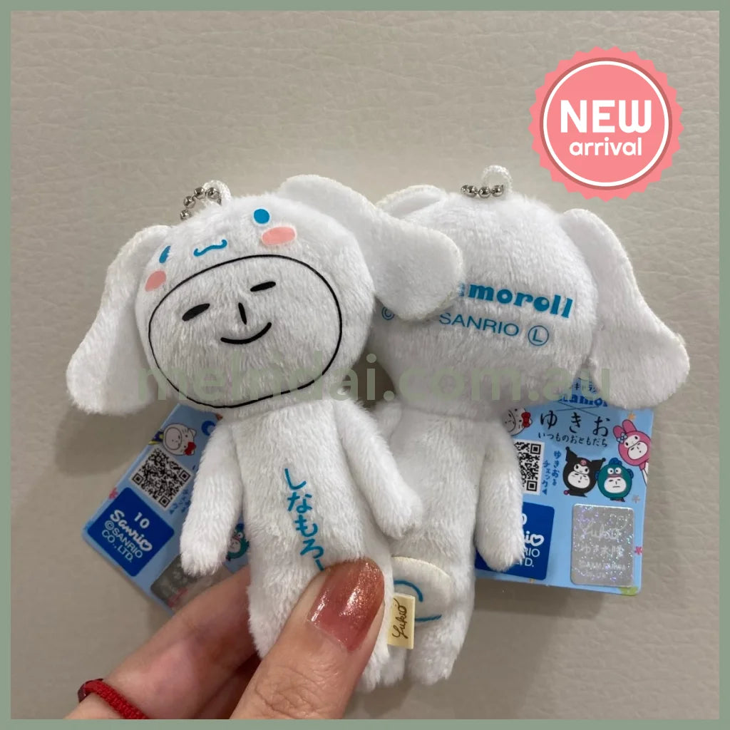 【Any two for 10%off】Yukio x Sanrio | Mini Bag Shoulder Bag Crossbody B ...