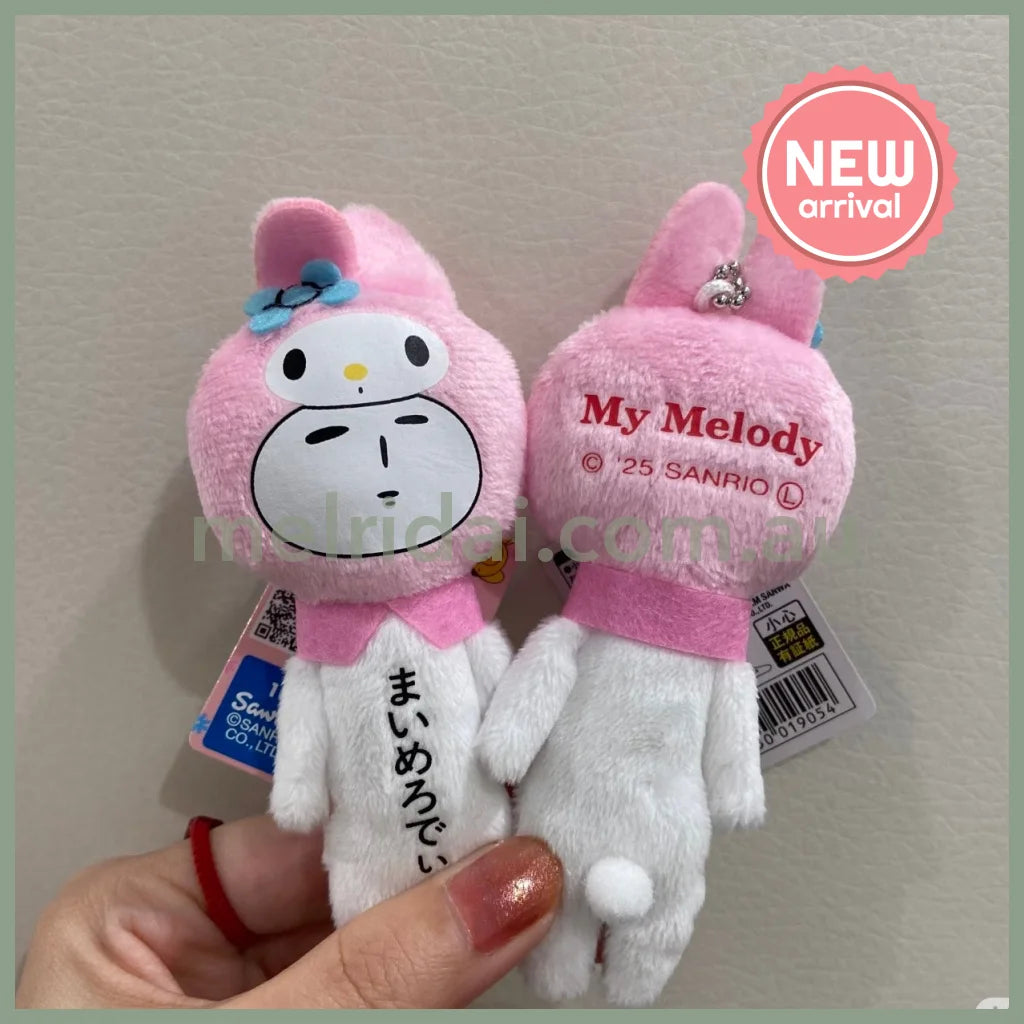 【Any two for 10%off】Yukio x Sanrio | Mini Bag Shoulder Bag Crossbody B ...