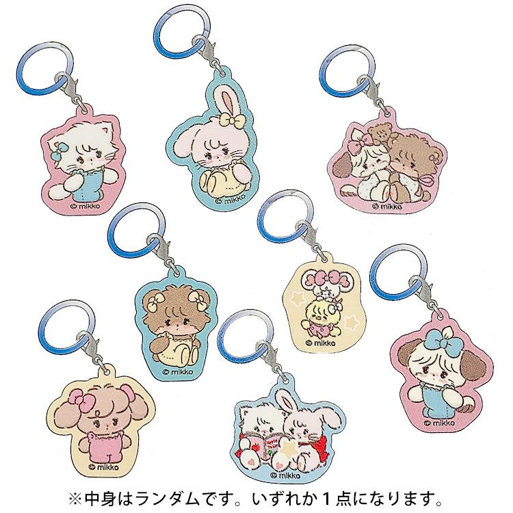 Mikko Illustrations | Secret Charm Blind Box 50×32×3mm – MELRIDAI