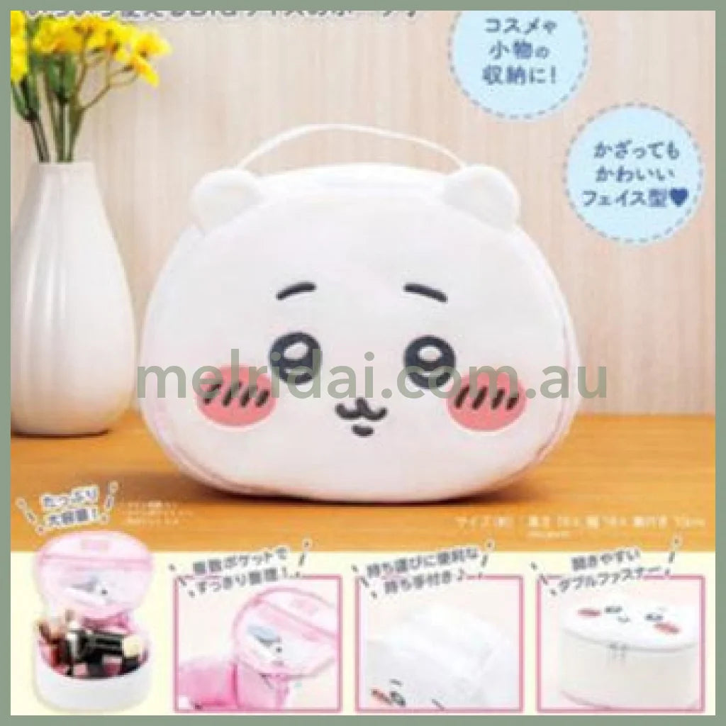 CHIIKAWA | Chiikawa Fluffy Vanity Pouch Cosmetic Pouch 15× 18× 10cm ...