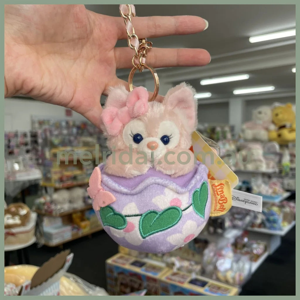 DISNEY | Hong Kong DisneyLand LinaBell Plush Keychain Mascot Holder ...