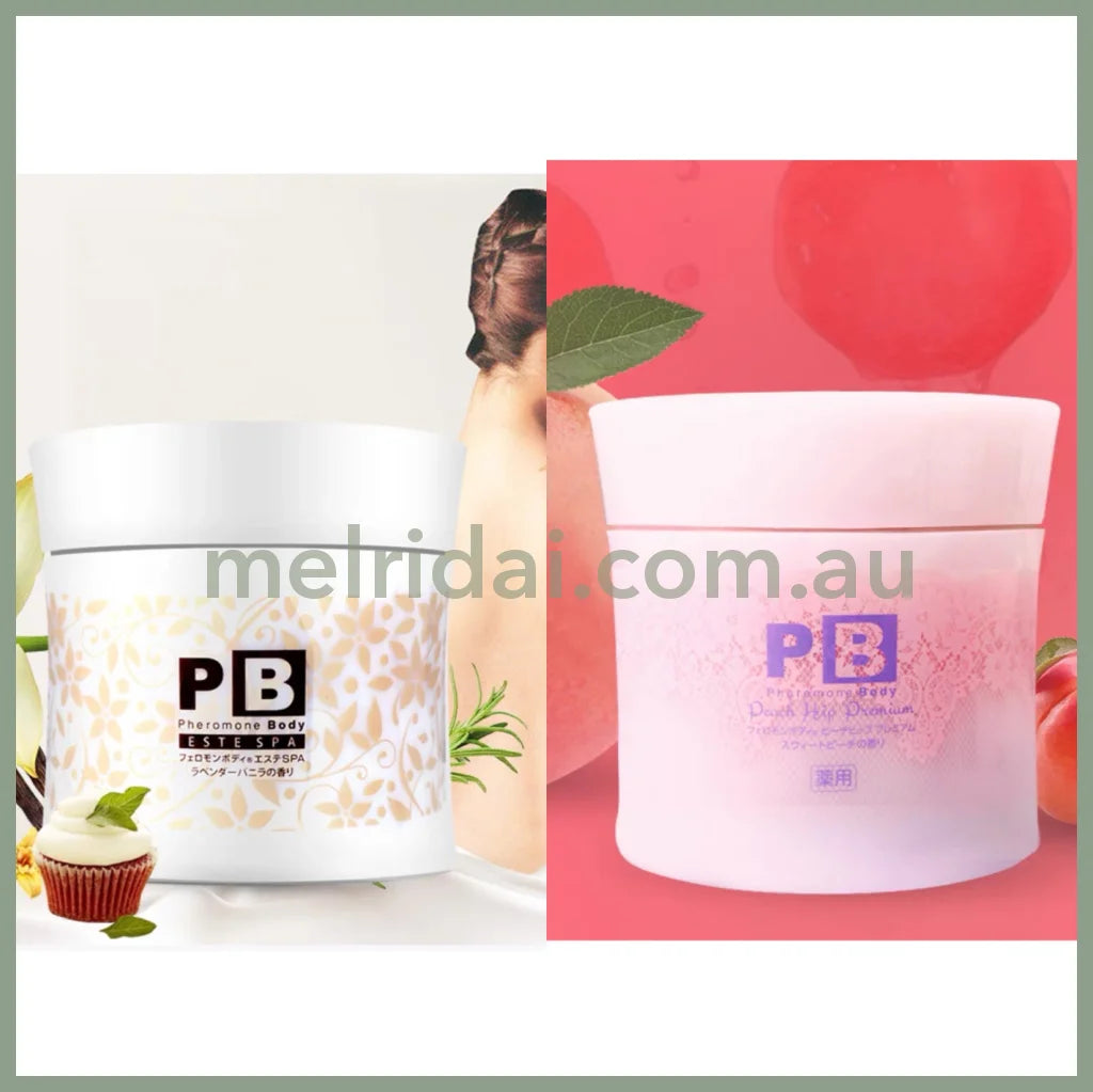 【Made in Japan】PB｜Pheromone Body 去角质去鸡皮 身体磨砂膏 500g 全身美白 – MELRIDAI