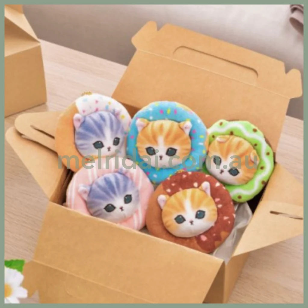 MOFUSAND | Mascot Holder Plush Keychain H95 x W95 x D35mm (Donut ...