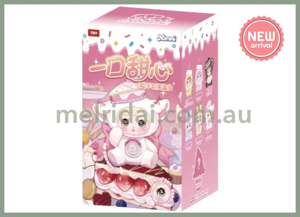 Nommi x AMLLS | A Bite of Sweetheart Series Plush Blind Box (order 6 f ...