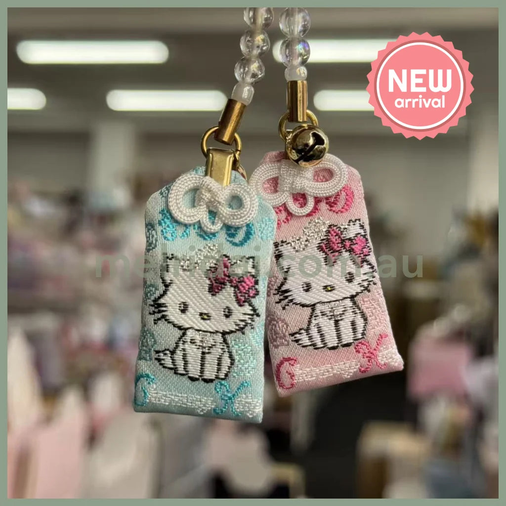 Sakae no Yashiro Shrine | Charmmy Kitty Omamori Charm - Good Luck & Fo ...