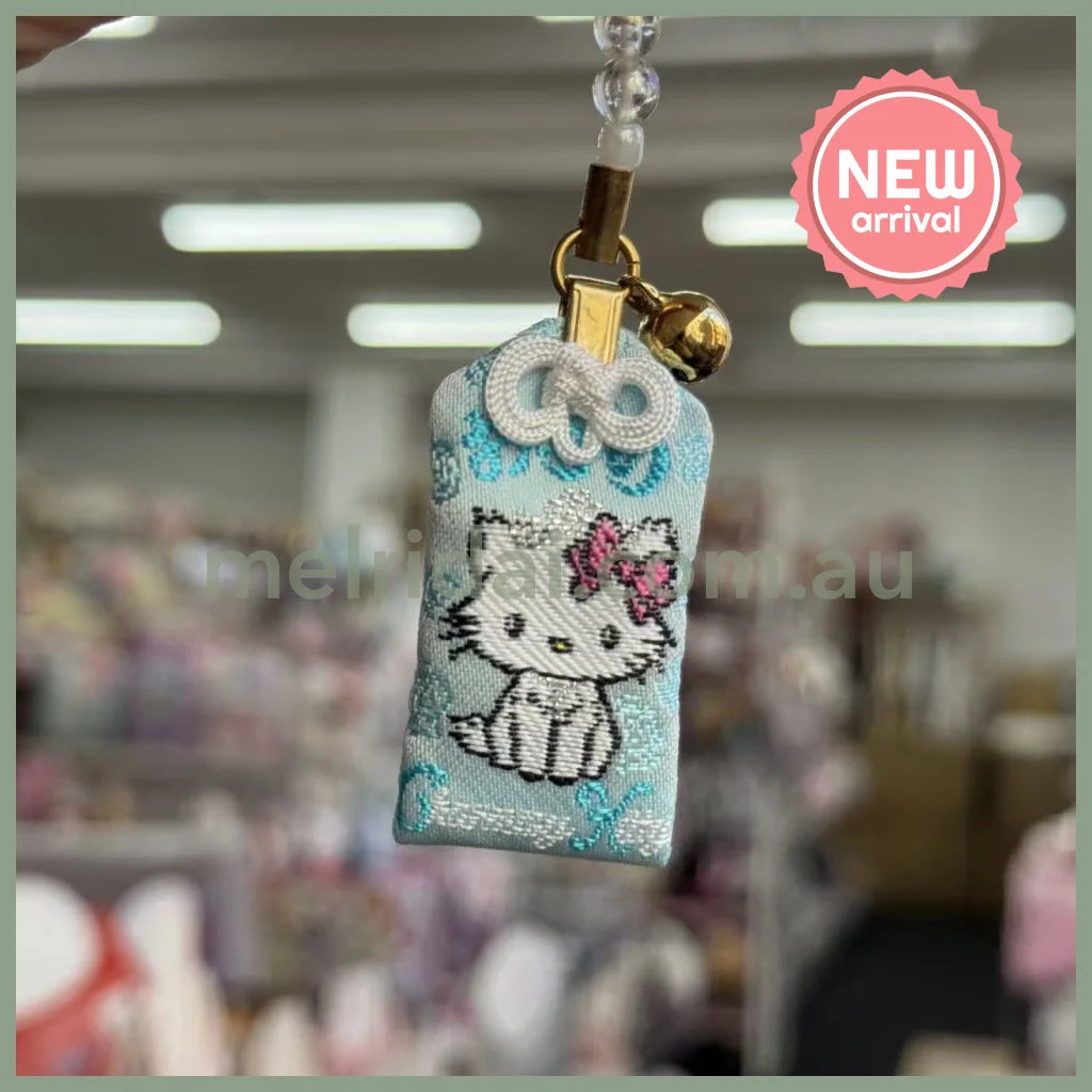Sakae no Yashiro Shrine | Charmmy Kitty Omamori Charm - Good Luck & Fo ...