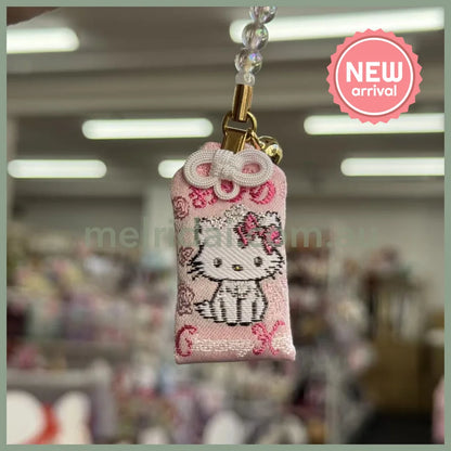 Sakae no Yashiro Shrine | Charmmy Kitty Omamori Charm - Good Luck & Fo ...