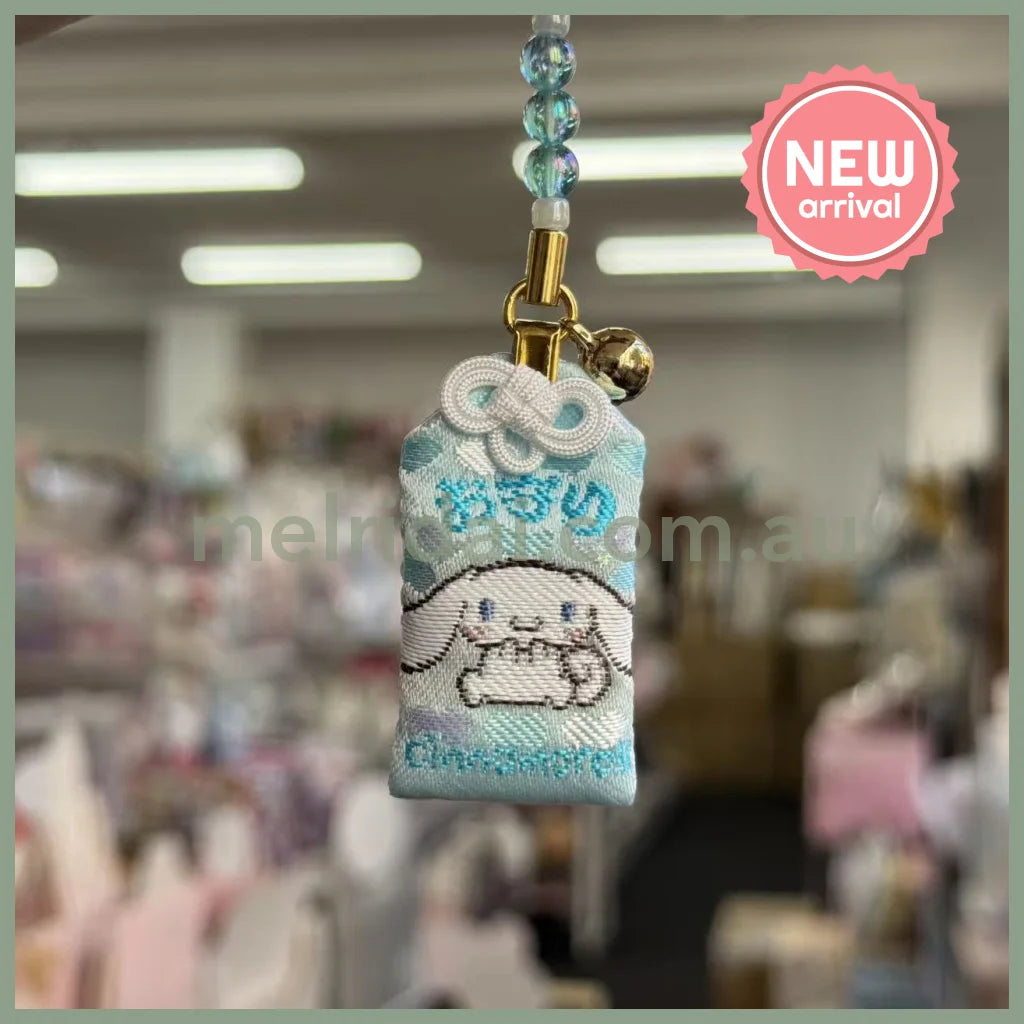 Sakae no Yashiro Shrine | Cinnamoroll Omamori Charm - Good Luck & Fort ...