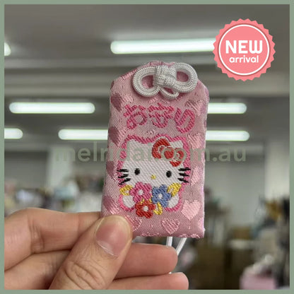 Sakae no Yashiro Shrine | Hello Kitty Omamori - Good Luck & Fortune ...