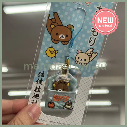 Sakae no Yashiro Shrine | Rilakkuma Omamori - Good Luck & Fortune ...