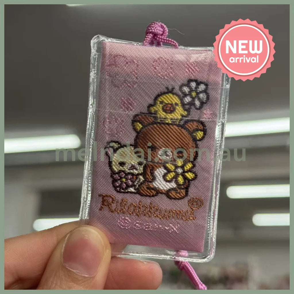 Sakae no Yashiro Shrine | Rilakkuma Omamori - Good Luck & Fortune ...
