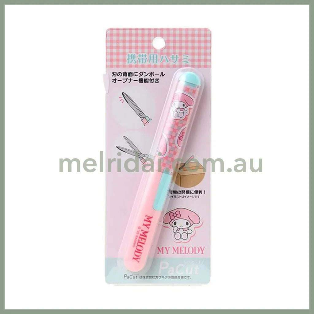 SANRIO | My Melody PaCut Pen-shaped Portable Scissors 15×12×135mm ...